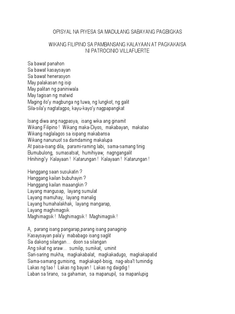 Opisyal Na Piyesa Sa Madulang Sabayang Pagbigkas | PDF