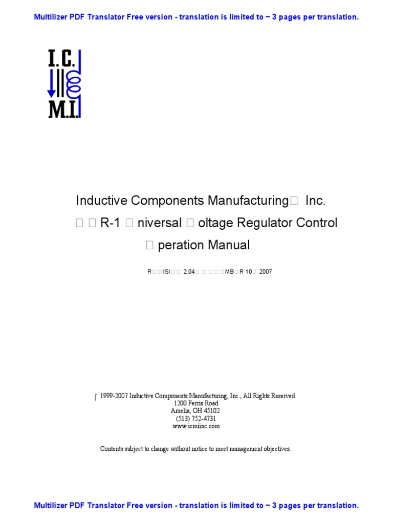 UVR 1 Operation Manual | PDF | Switch | Electrical Connector
