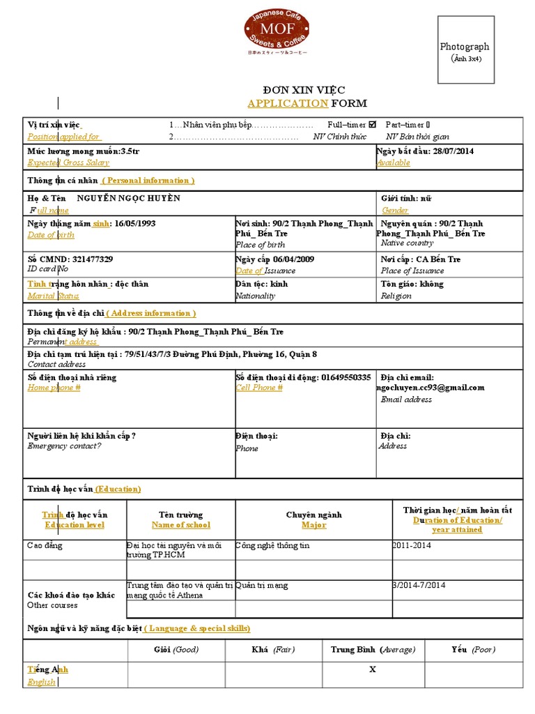 Application Form Mof | PDF
