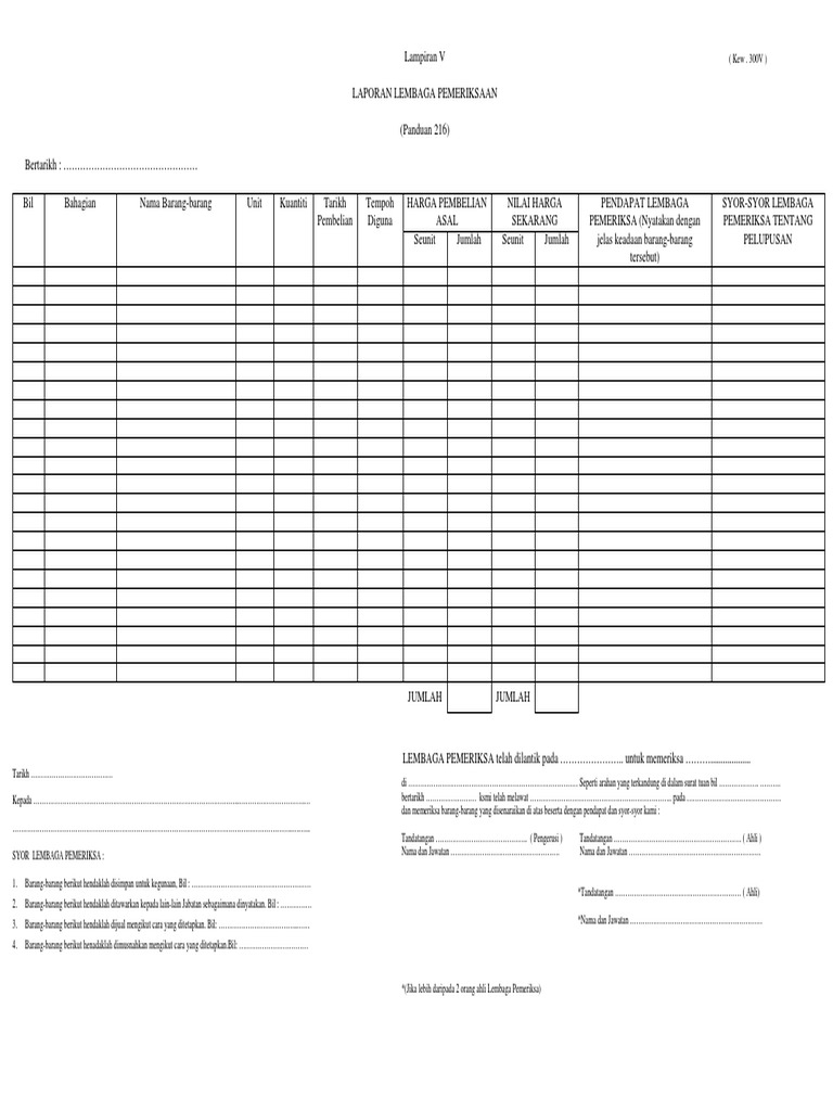 Borang Pelupusan Peralatan Komputer | PDF