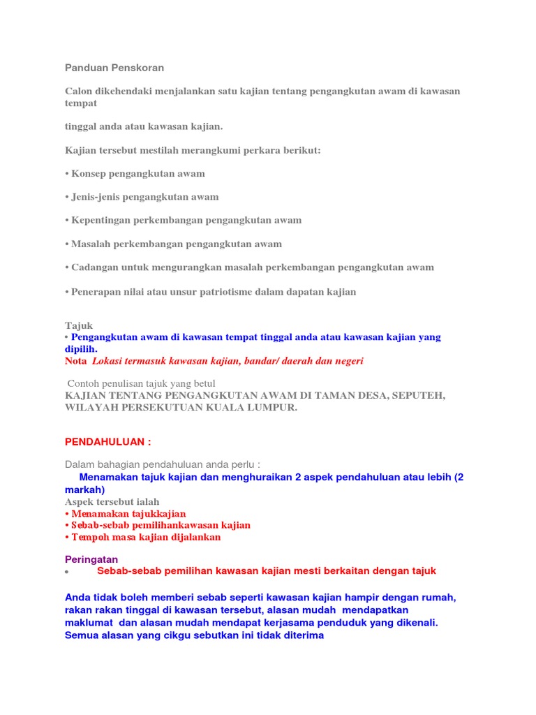 Kerja Kursus Geo 2013 | PDF