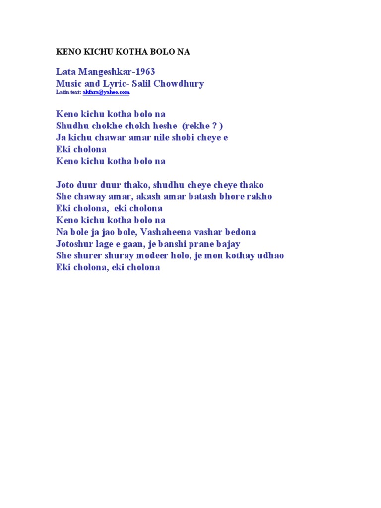Keno Kichu Kotha Bolo Na Lyrics | PDF