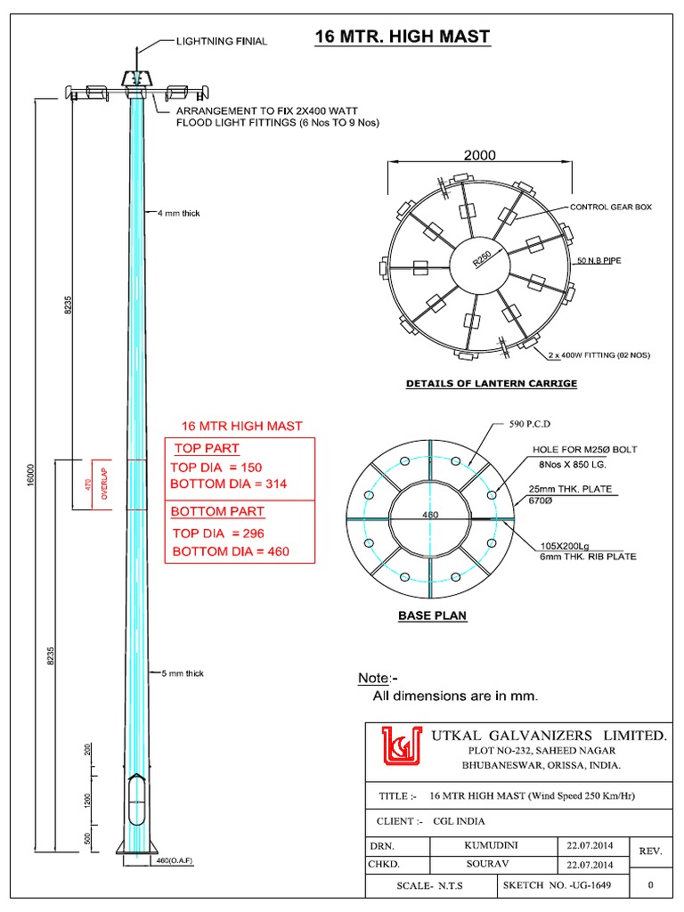 16 MTR - Highmast For CGL India PDF | PDF