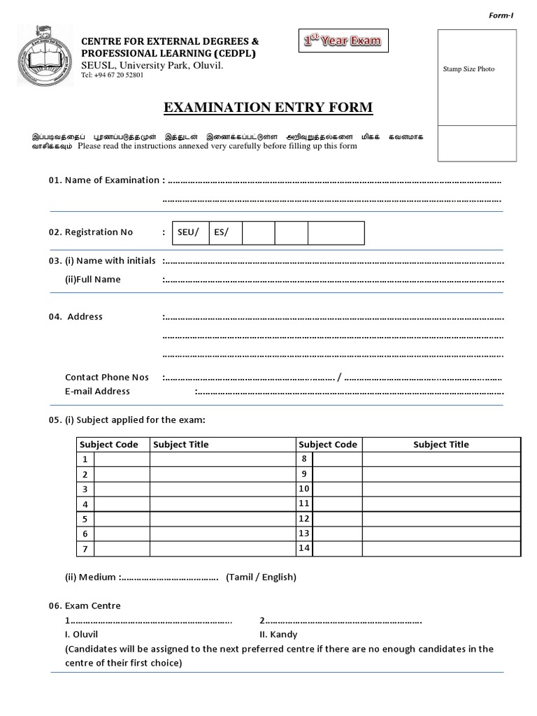 Exam Application Form-1st Year | PDF | Test (Assessment) | Fee