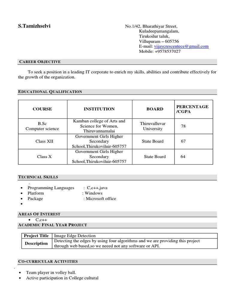 Tamil Resume | PDF | Career & Growth
