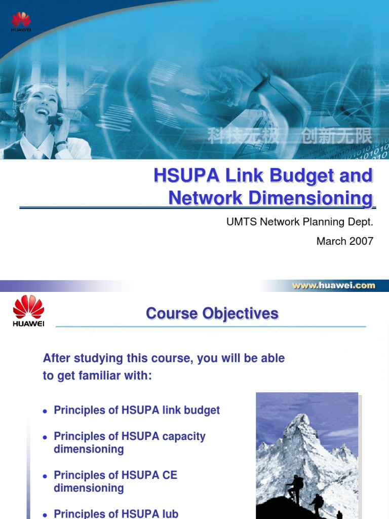 HSUPA (5) - Principles of HSUPA Link Budget and Network Estimation-20070329-A-1.0 | PDF | High ...