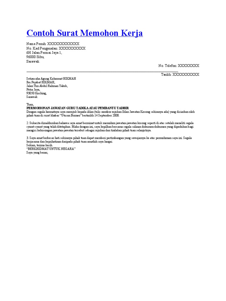 Contoh Surat Memohon Kerja | PDF