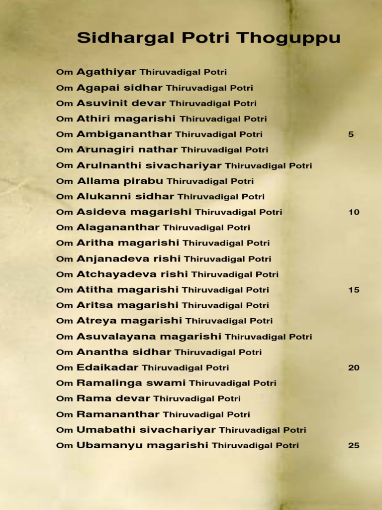 108 Siddhargal Potri Collection | PDF | Alternative Medicine | Hindu ...