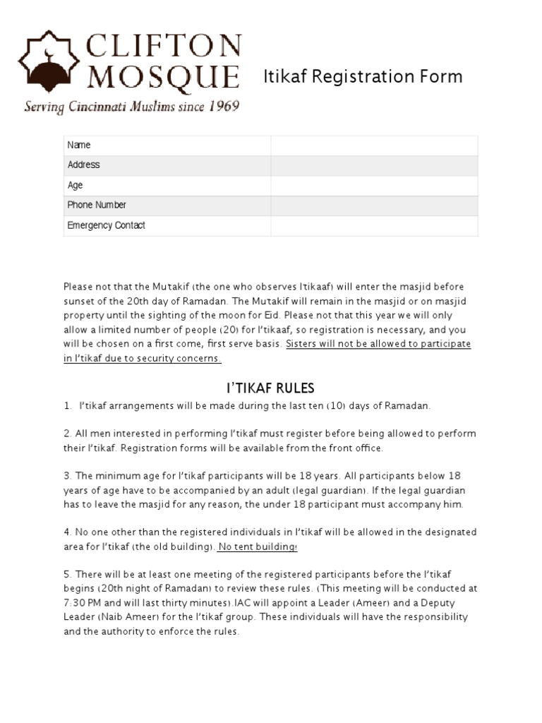 Itikaf Registration Form: I'Tikaf Rules | PDF | Mosque | Justice