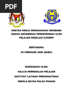 JKM 20 Borang Kaji Semula Bantuan | PDF