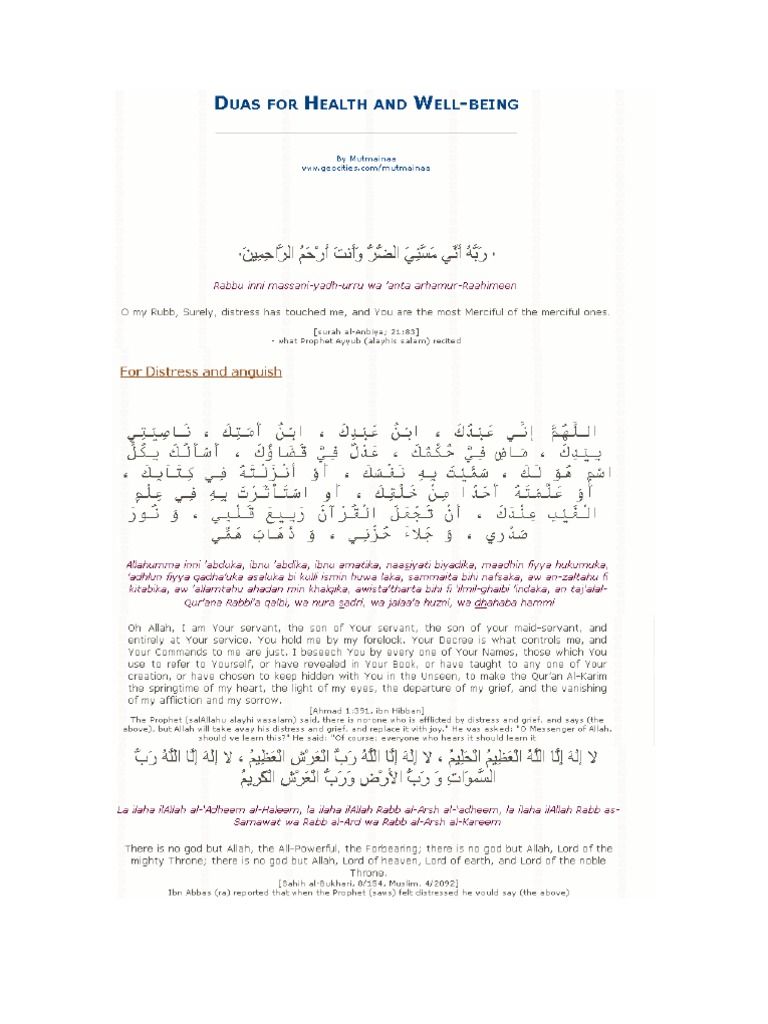 Dua For Health and WellBeing | PDF
