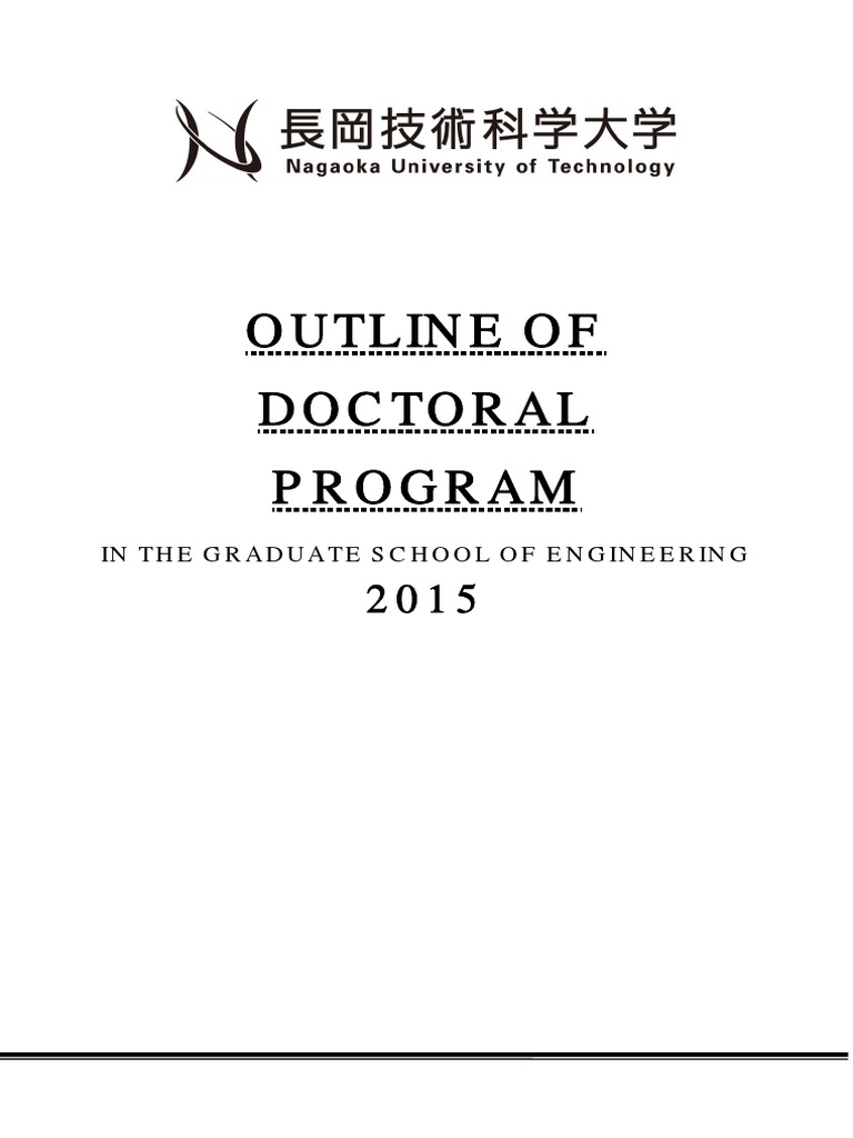 Outline of Doctoral Program: in The Graduate School of Engineering ...