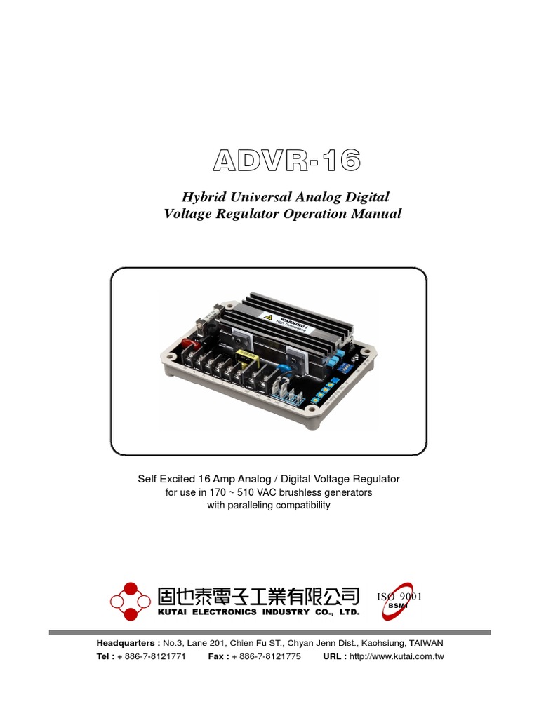 Advr 16 Manual En | Electric Generator | Switch