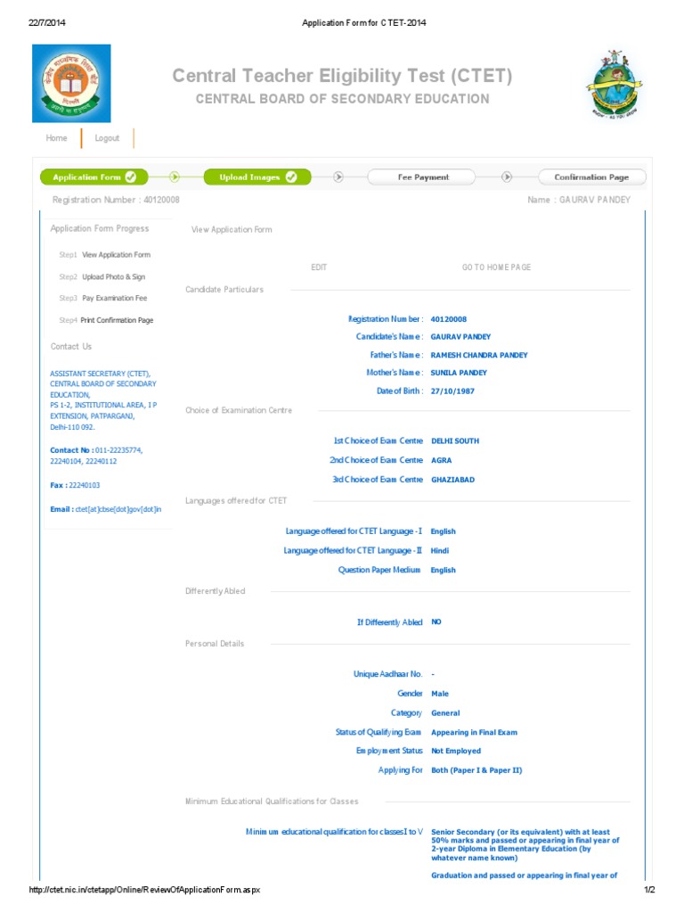 CTET 2014 Application Form Details | PDF | Diploma | Test (Assessment)