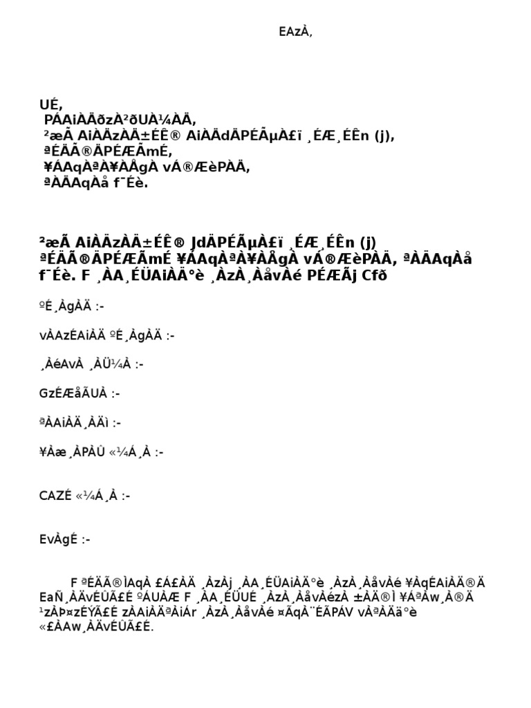 Æã Aiàäzàä Éê® Jdäpéã À Ï Éæ Éên (J) Éäã®äpéæãmé Áaqà À Àågà Vá®Æèpàä, Àäaqàå F Éè. F Àa Éüaiàä ...
