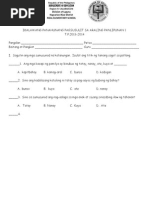 AP Grade 1 Worksheet - 2Q | PDF