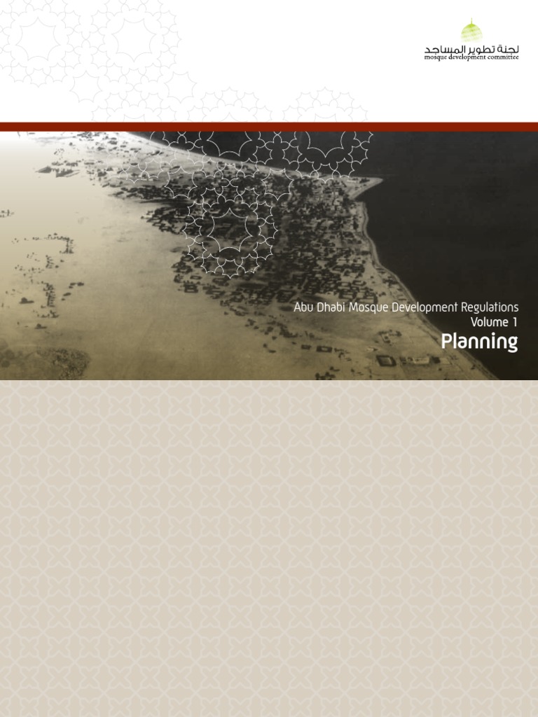 Mosque Design Vol-1 | PDF | United Arab Emirates | Religion And Belief