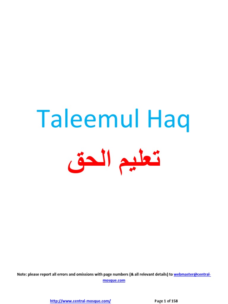 Taleemul Haq | PDF | Prophets And Messengers In Islam | Sahabah