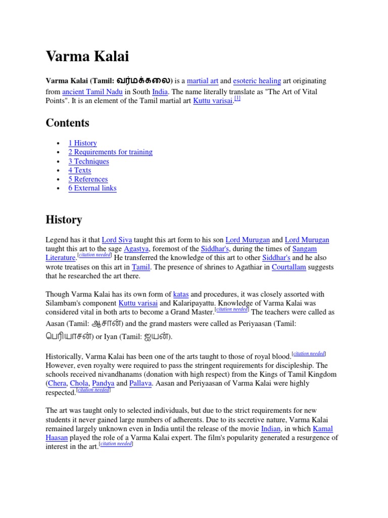 Varma Kalai | PDF | Tamil Nadu | Religion And Belief