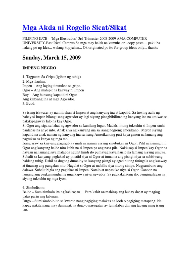 Mga Akda Ni Rogelio Sicat | PDF