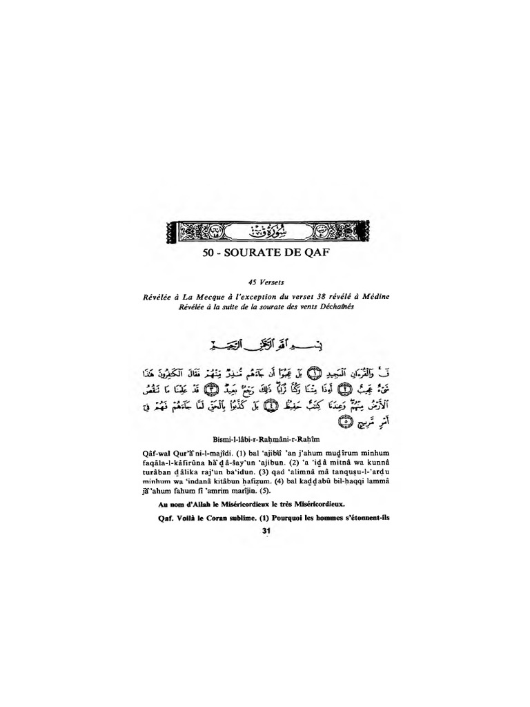 50 Sourate de Qaf | PDF | Jeunes adultes