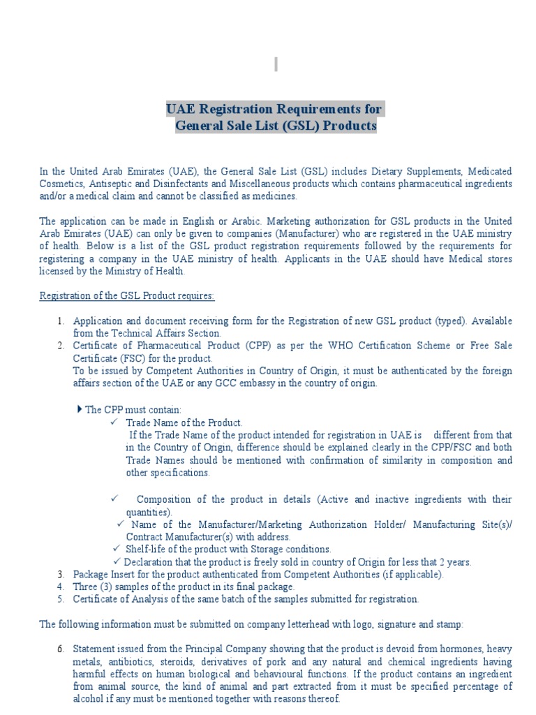 Registration GSL | PDF