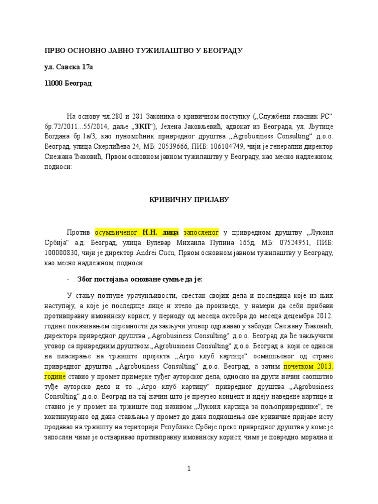 Krivična Prijava | PDF