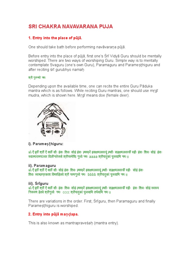 Sri Chakra Navavarana Pūjā | PDF | Maya (Illusion) | Religious ...