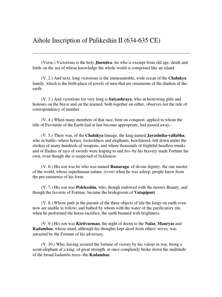 Aihole Inscription of Pulikeshin II | Religion And Belief | Religion ...