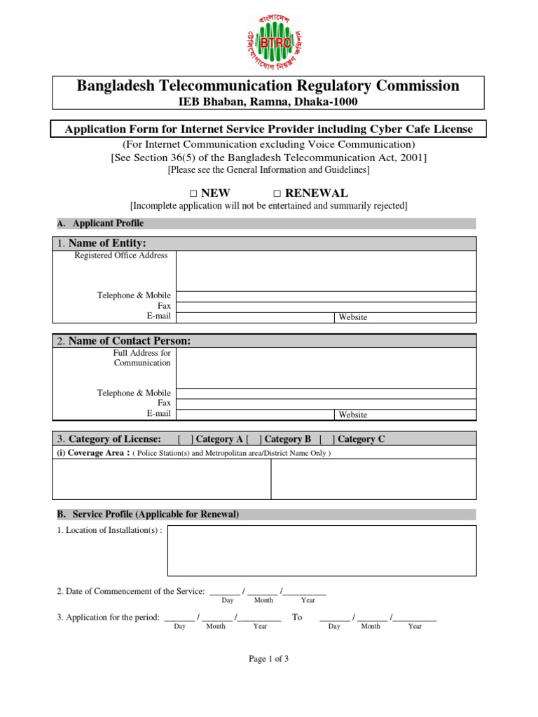 Isp Cyber - Cafe - Application - Form | PDF | Telecommunication | License