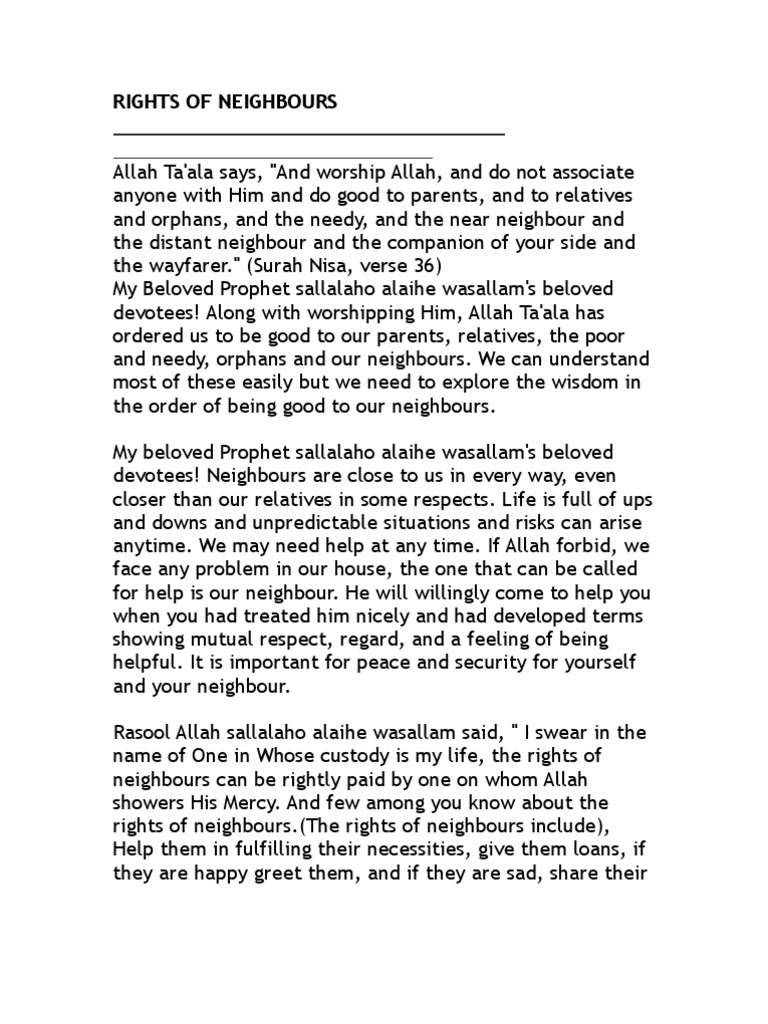 Rights of Neighbours | PDF | Muhammad | Hadith
