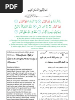 Oulanem A Tragedy. Play by Karl Marx | PDF