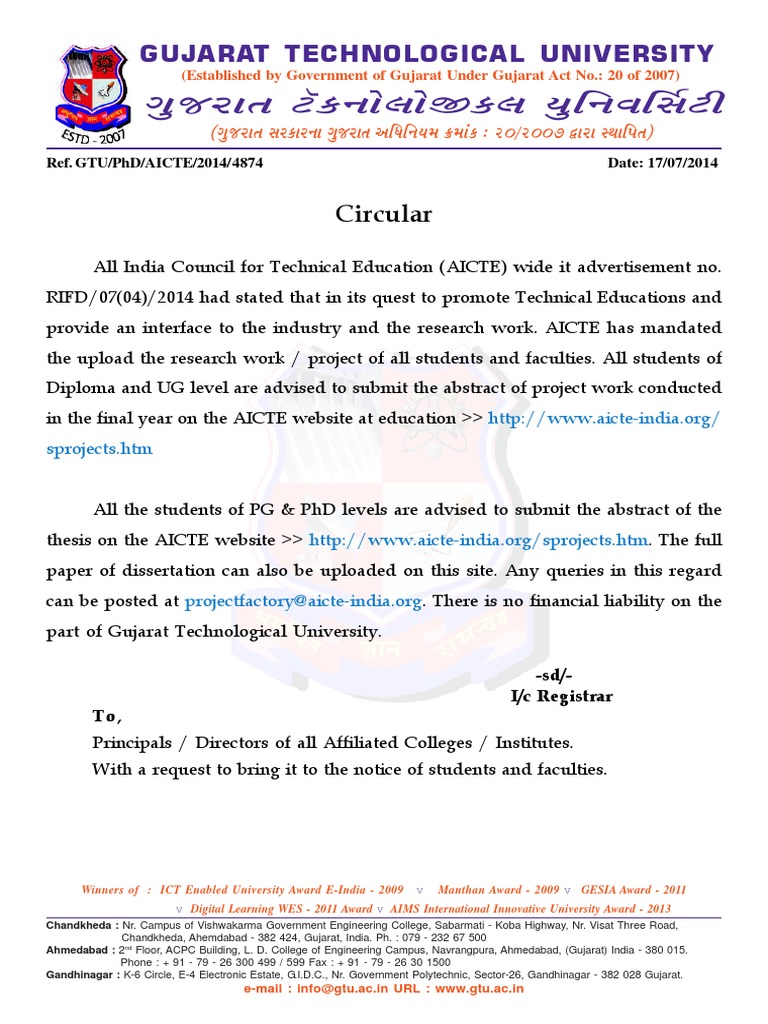 AICTE Project Submission Guidelines | PDF | Business | Technology & Engineering