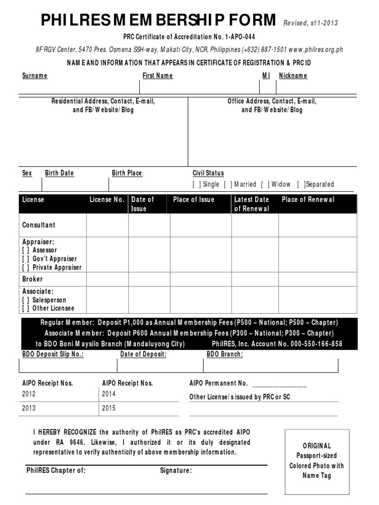 PhilRES Membership Application Form | PDF