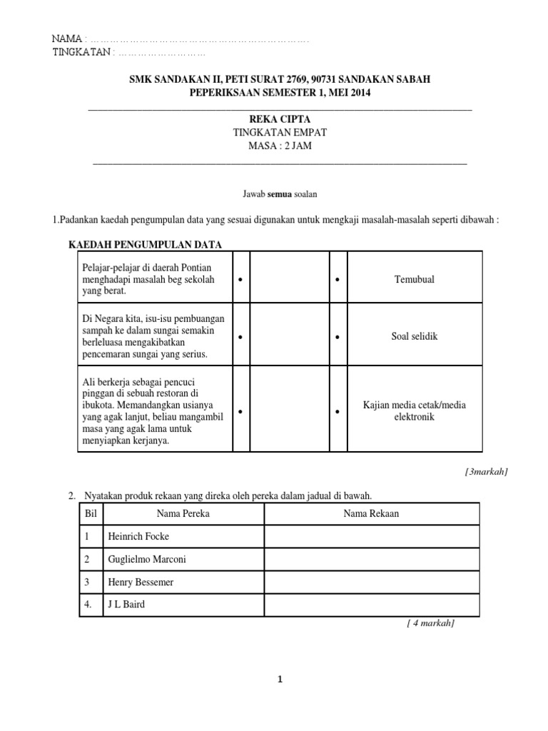 Soalan Peperiksaan Reka Cipta Tingkatan 4 | PDF | Teknologi & Rekayasa
