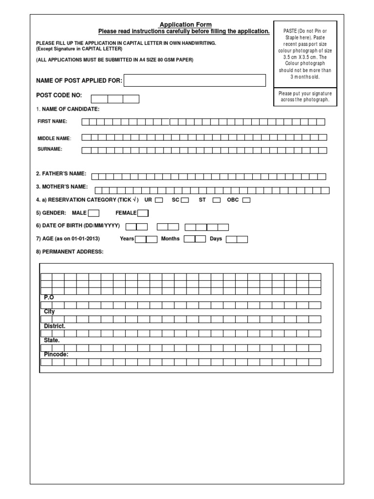 Application Format Final-1 | PDF