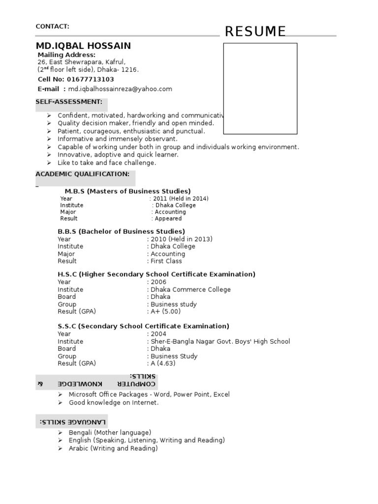 CV Iqbal Final | PDF