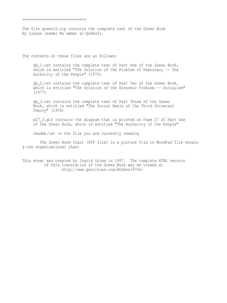 The Green Book Intro | PDF