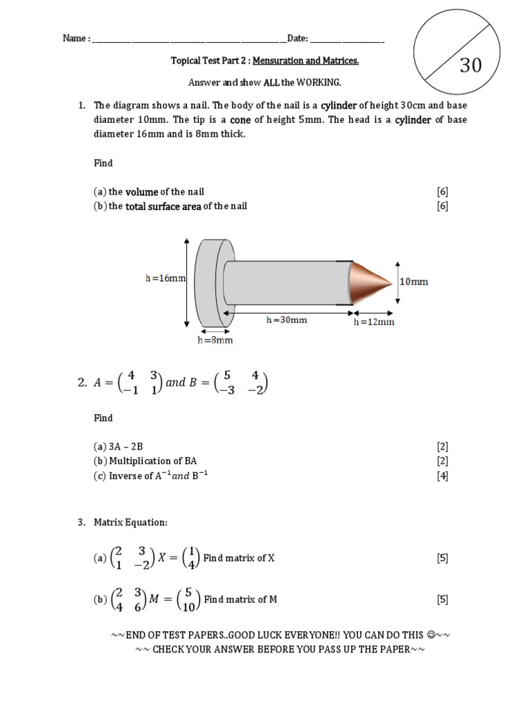 Mensuration Test: Volume & Surface Area | PDF
