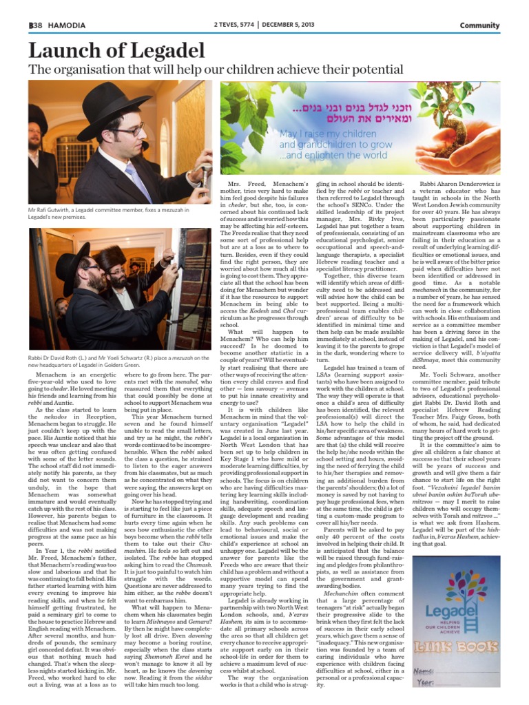 Hamodia Article | PDF | Jewish Law And Rituals | Hebrew Words And Phrases