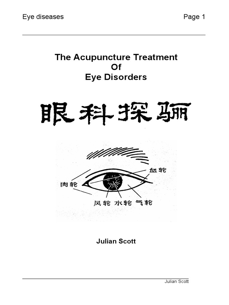Eyes Handout | PDF | Human Eye | Glaucoma