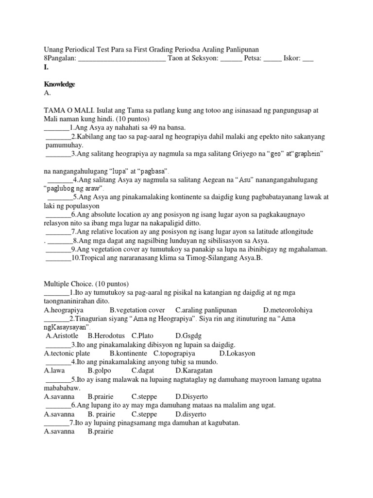 Long Test Asya | PDF
