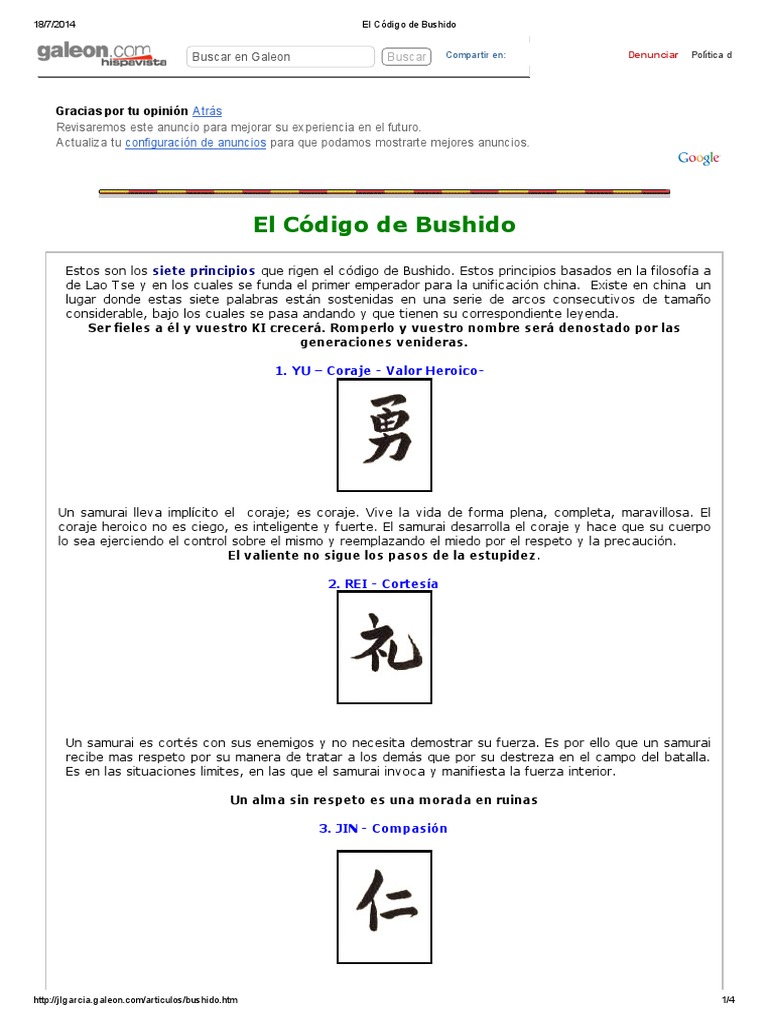 El Código de Bushido | PDF | Bushido | Conflicto armado