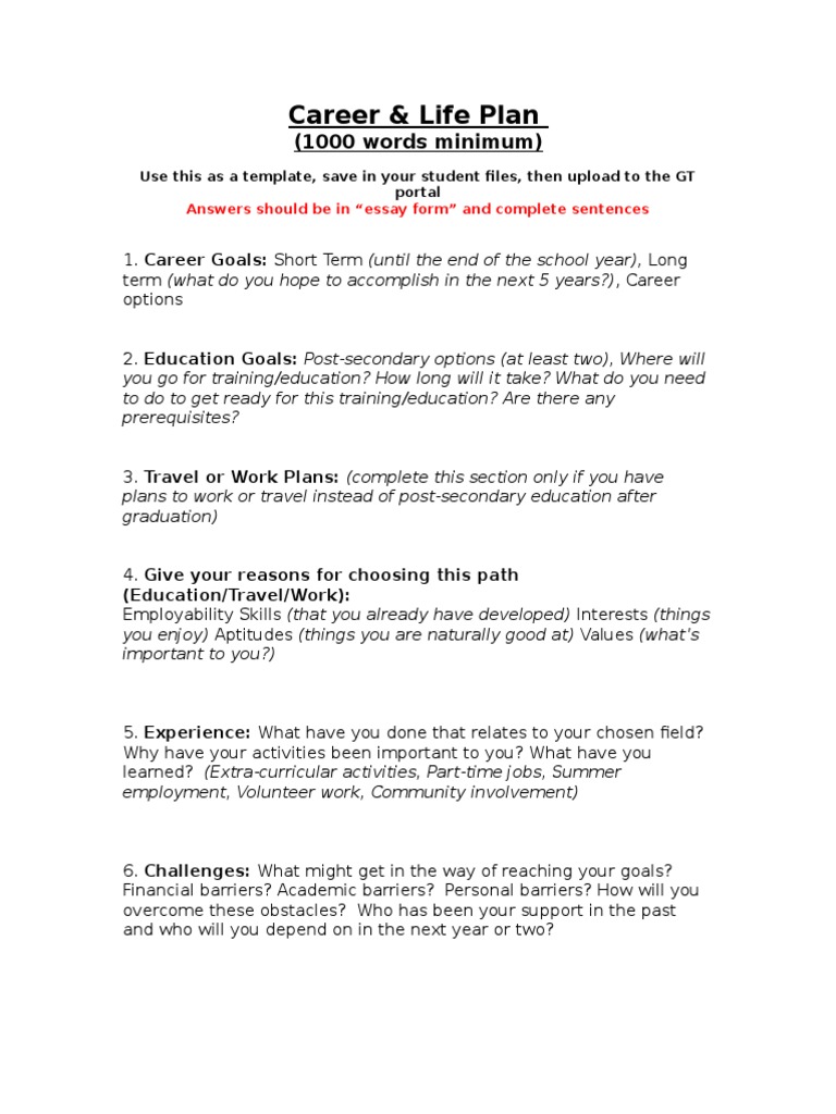 Student Career Planning Guide | PDF