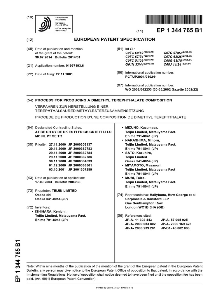 TEPZZ - 44765B - T: European Patent Specification | PDF | Distillation ...