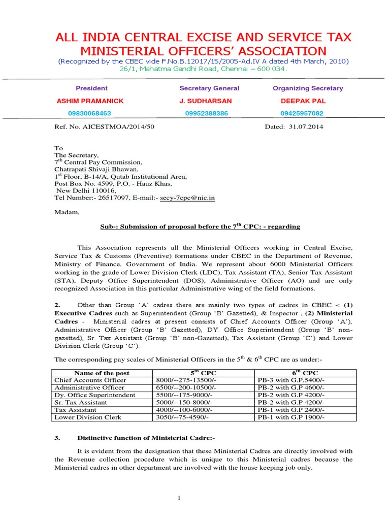 Demand Before The 7th CPC | PDF | Excise | Taxation