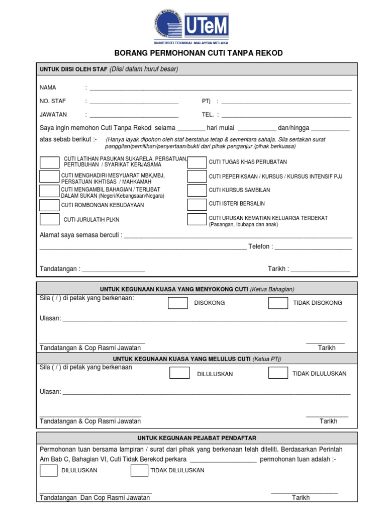 Borang Permohonan Cuti Tanpa Rekod | PDF