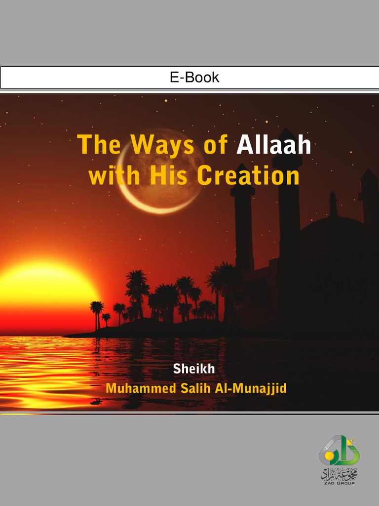 The Ways Allaah His Creation | Quran | Allah