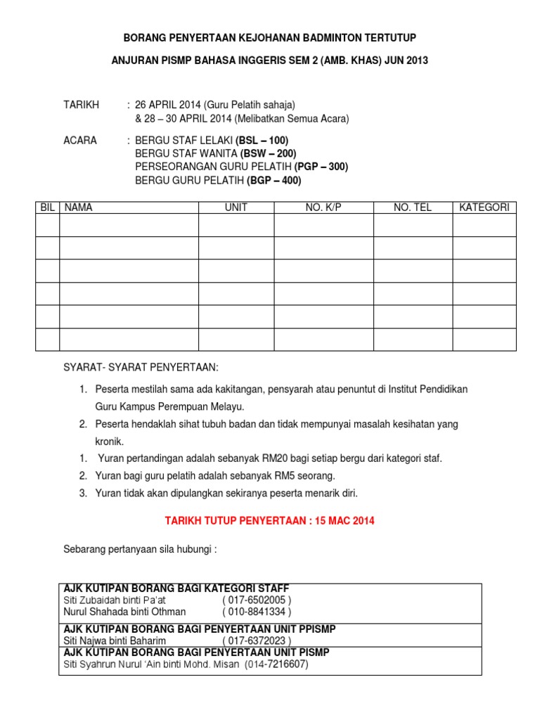 Borang Penyertaan Kejohanan Badminton Tertutup | PDF