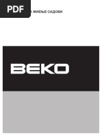 Obrazec Na Polnomosno | PDF